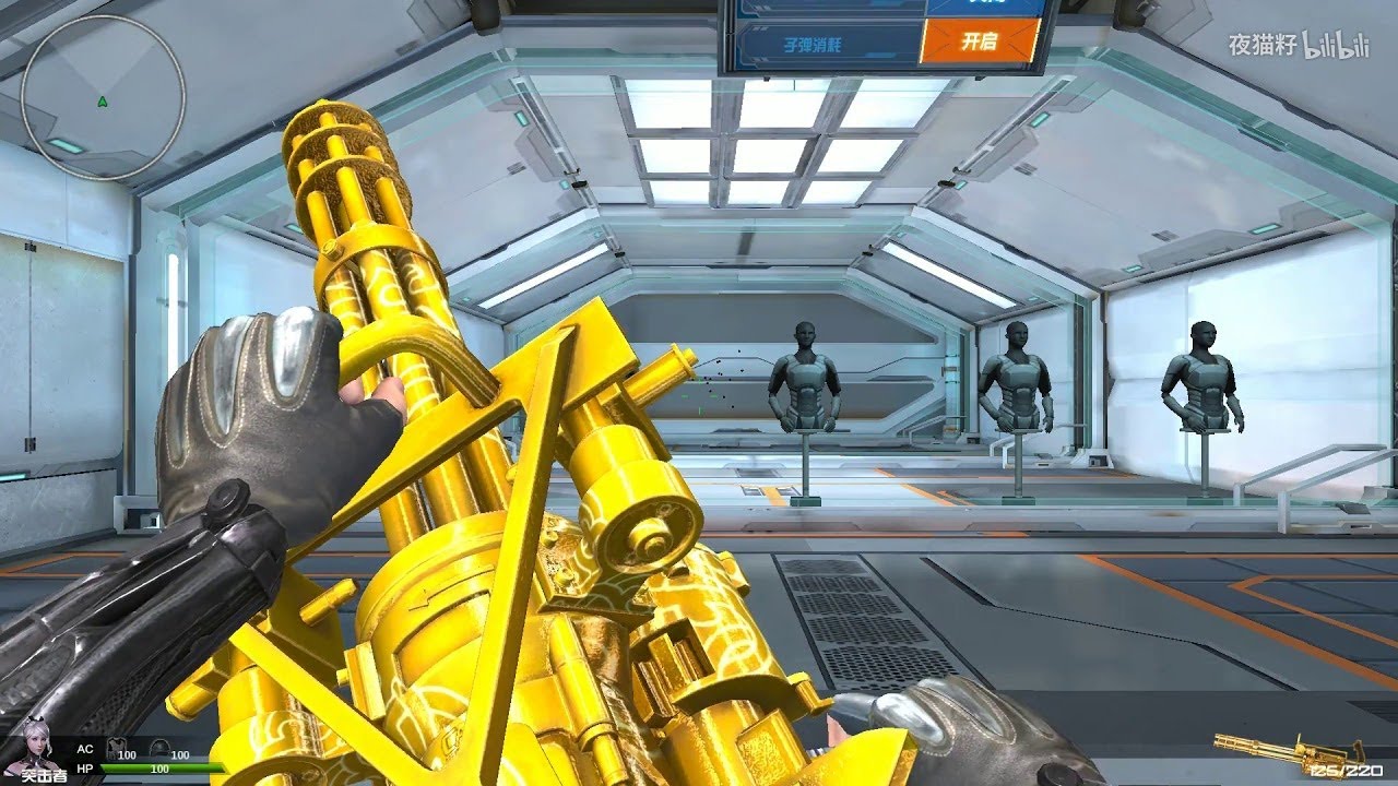 [Assault Fire] All Skin Main Weapons Showcase - YouTube