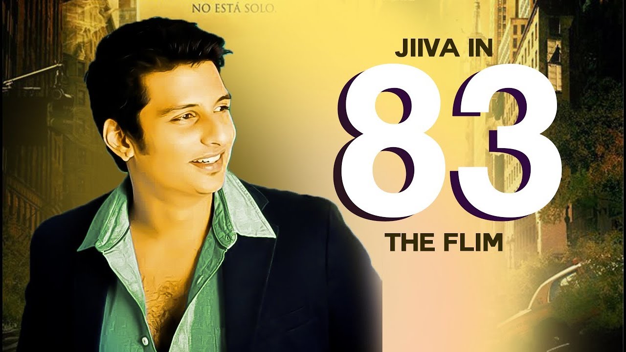 Actor Jeeva Bollywood Entry | Jeeva | Ranveer Singh | Cricket Movie ...