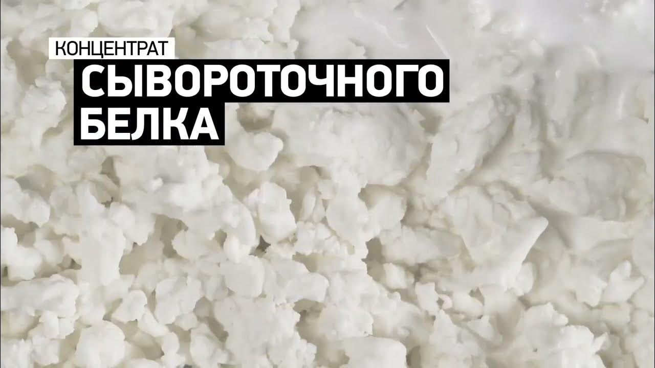 Дейли Делишес Бьюти Шейк - протеиновые коктейли Коралловый клуб - YouTube