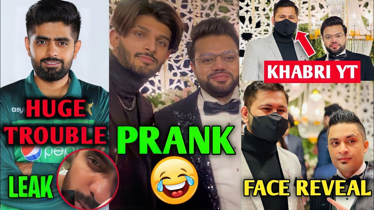 Babar Azam Leak Video In Trouble | Shahmeer Abbas And Ducky Bhai Prank ...