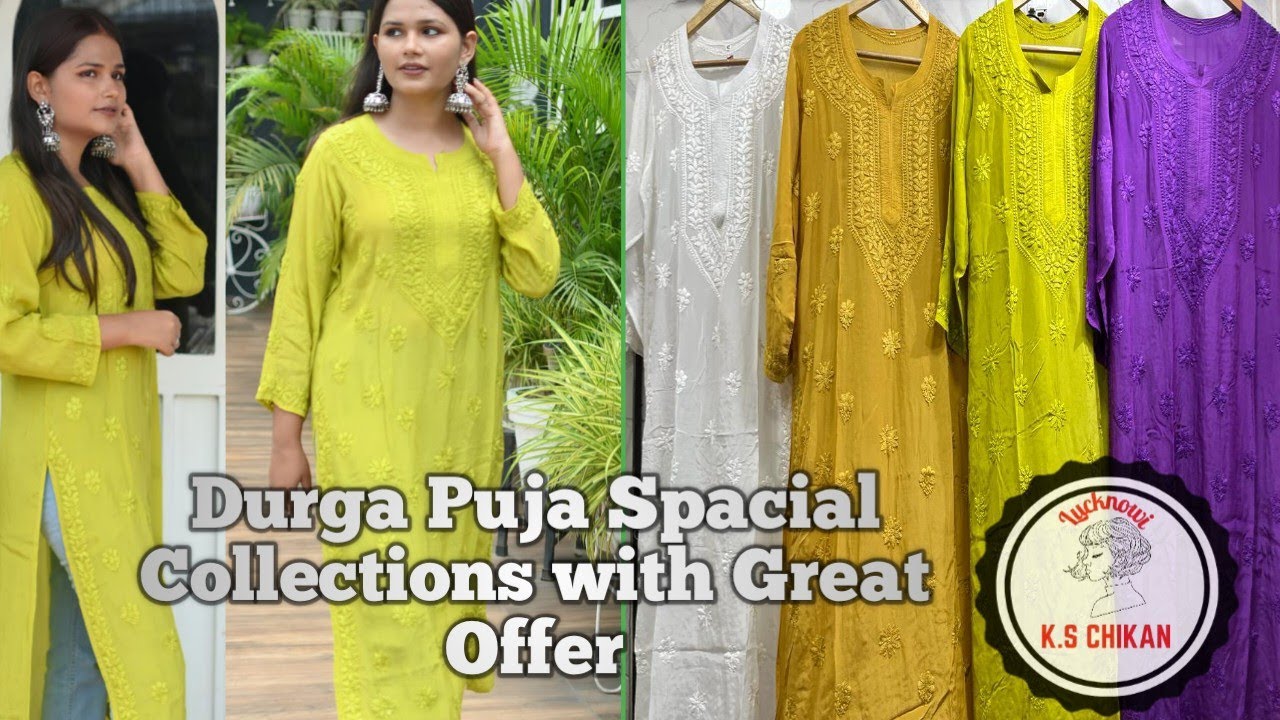 Durga Puja Spacial Collections 2023, Durga Puja & Navratri Collection ...