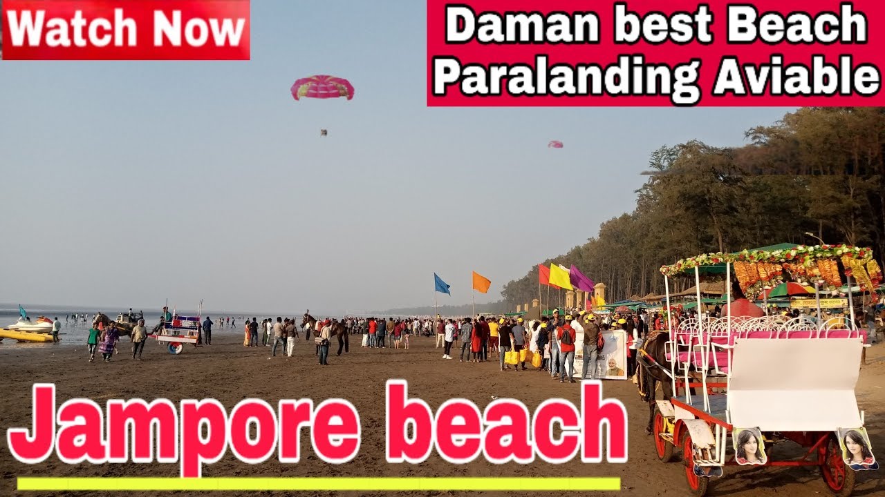 Jampore beach at daman, India।daman jampore beach।jampore beach 2020 ...