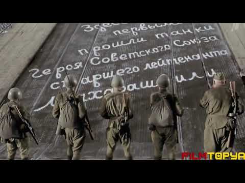 Askerin Babası Final Sahnesi