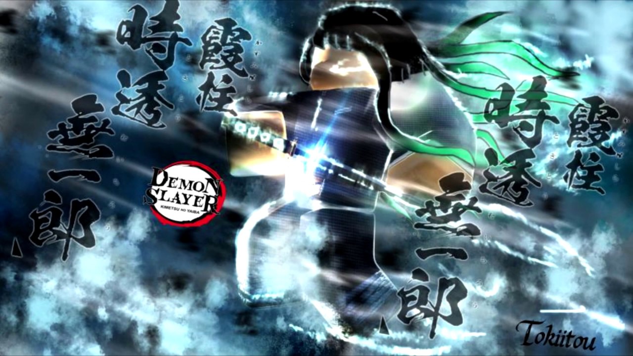 Tokito Muichirou | GFX SpeedArt | the Mist Pillar | - YouTube