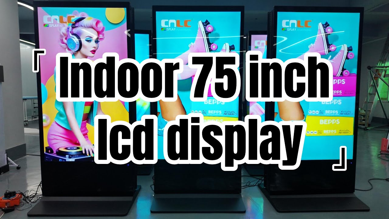 Indoor 75-inch LCD display for shops and commercial centers - YouTube