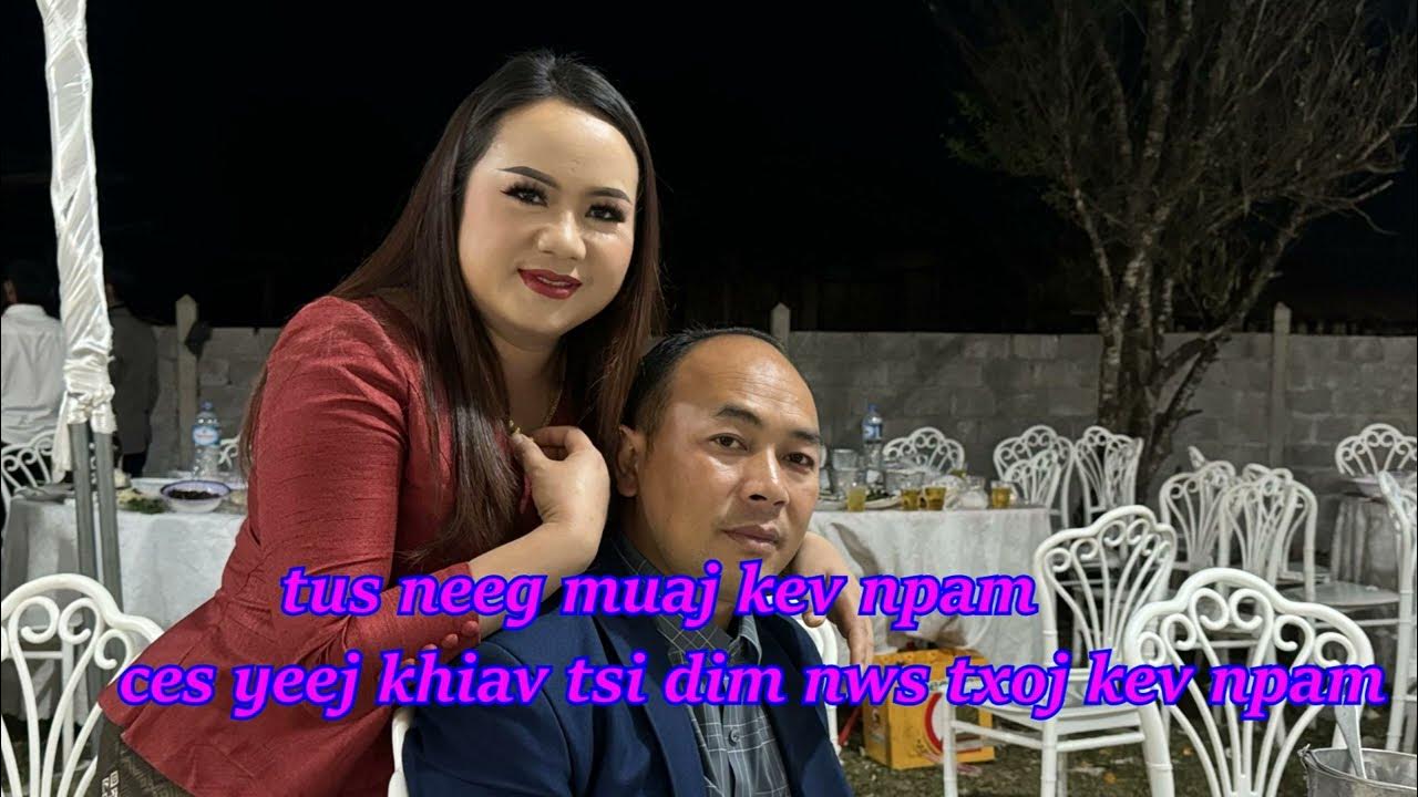 Tus neeg muaj kev npam yeej khiav tsi dim nws toj kev npam qub dab neeg - YouTube