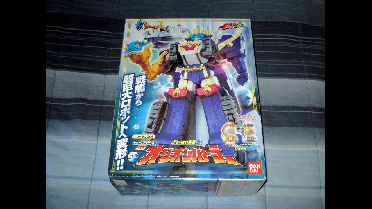 Review: Uchu Sentai Kyuranger - Kyutama Gattai 13: DX Orion Battler ...