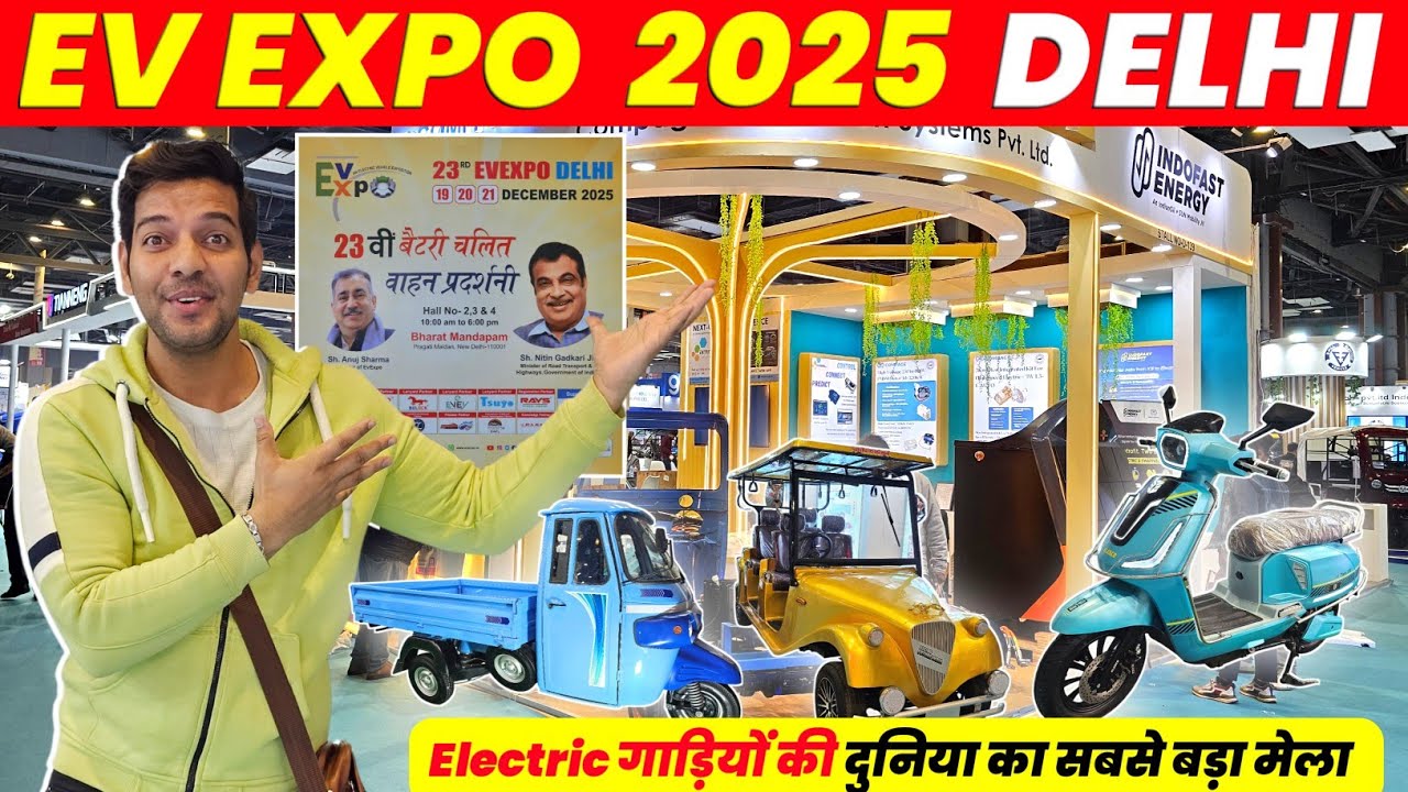EV Expo Delhi 2025 | India’s Mega Electric Vehicle Event | Business ...