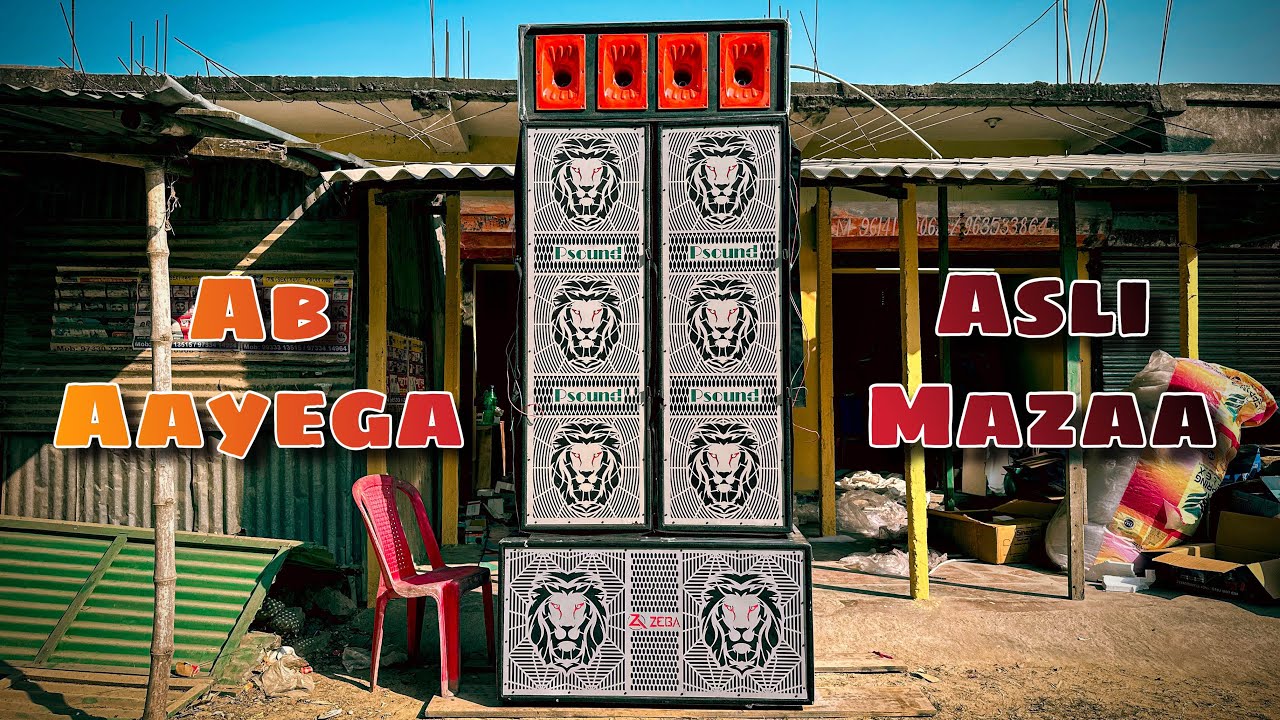 Full Tiger Jali 7Star | 3/15 Top 4200W Bass 2400W And Amplifier 5k ...