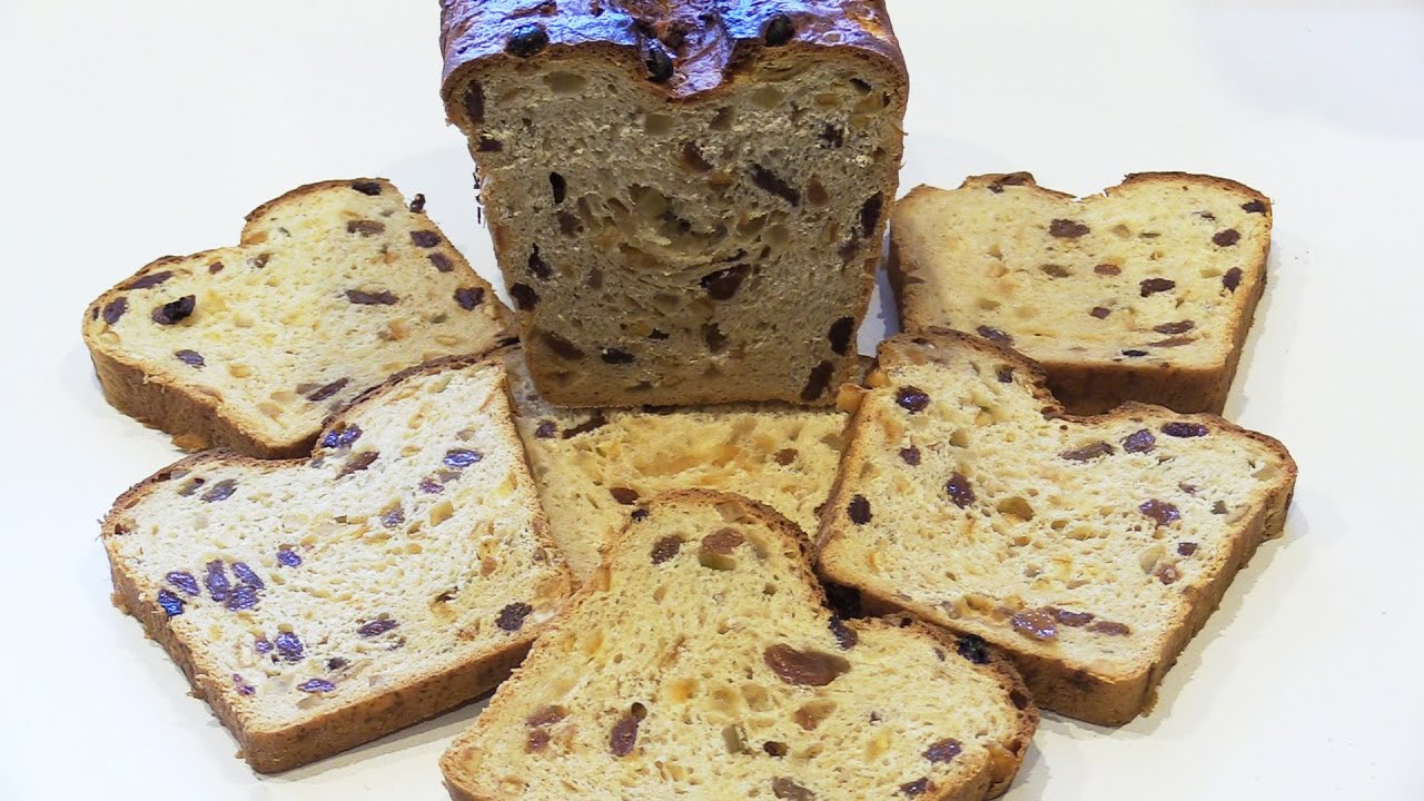 Stuten Brot mit Früchten. Schritt für Schritt mit Rezept. - YouTube