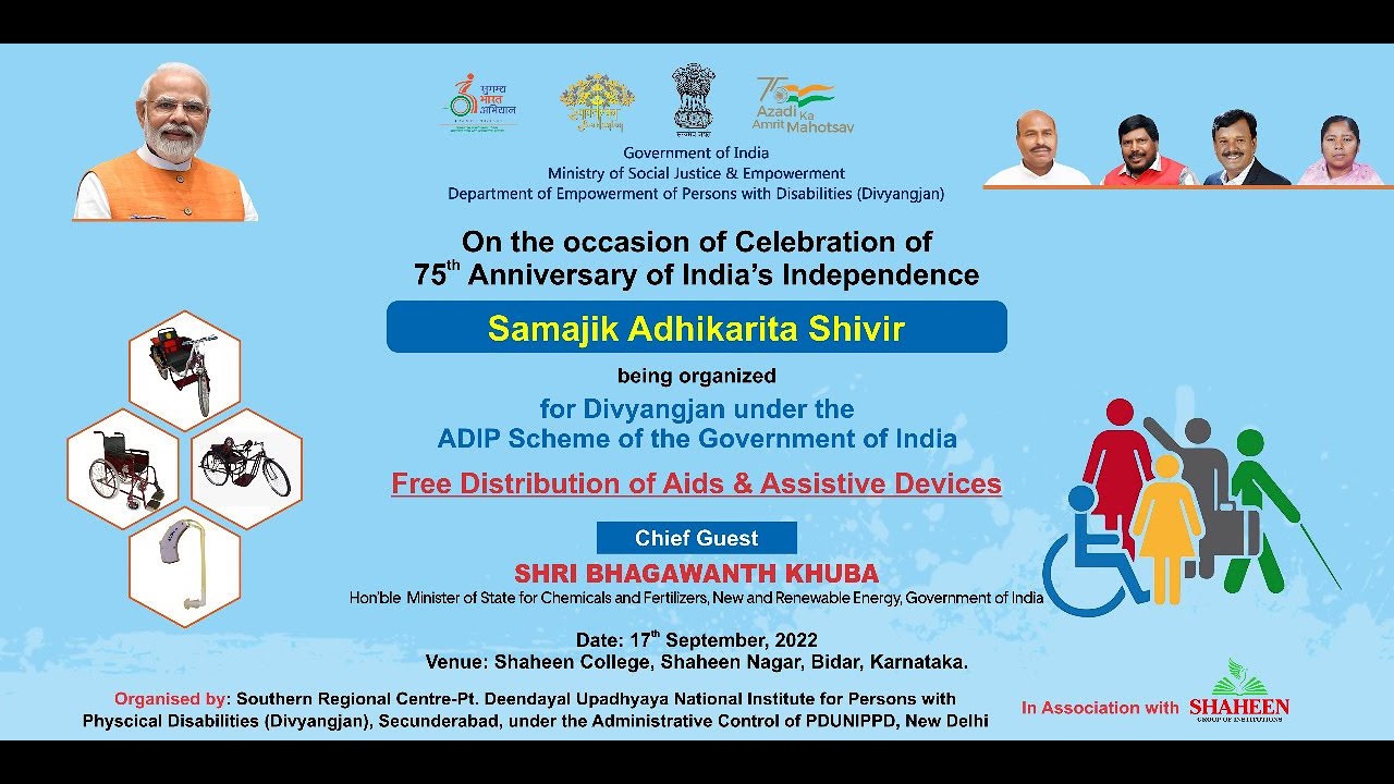 Samajik Adhikarita Shivir at Bidar Karnataka By SRC Secunderabad ...