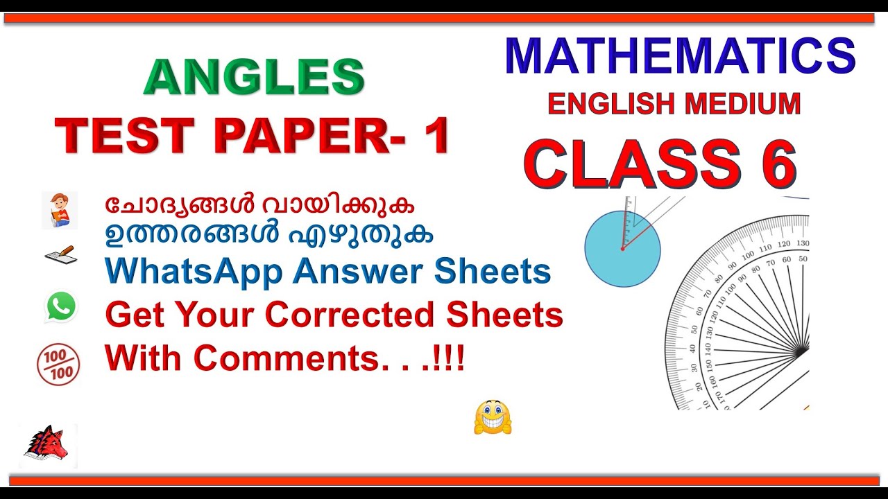 ANGLES TEST PAPER CLASS 6 MATHS CHAPTER 1 ENGLISH MEDIUM SCERT KERALA ...