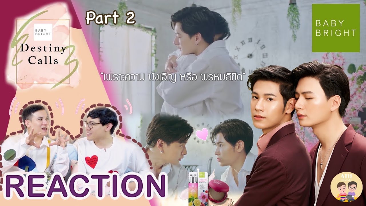 [REACTION! TV Shows EP.27] KristSingto Baby Bright | Part 2 - Destiny ...