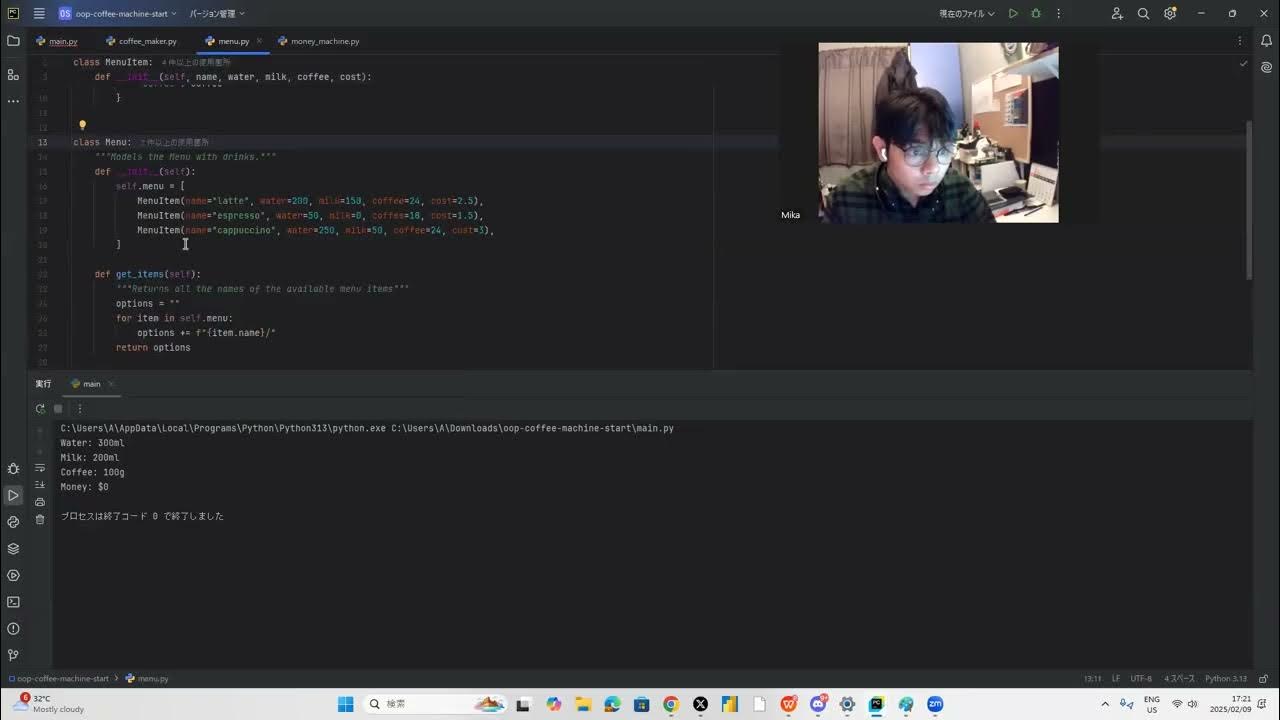 Python Training with me - Coffee Machine Project (OOP Ver) - YouTube