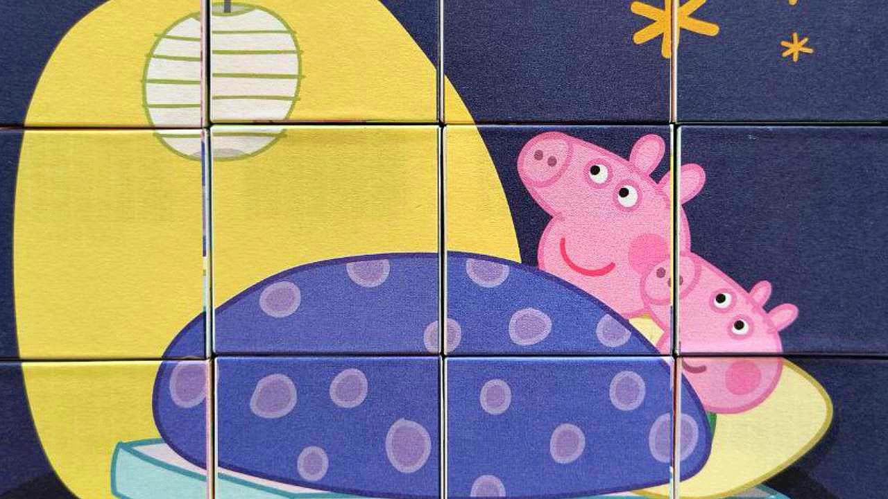 Peppa Pig and George go to sleep - cubes puzzles for children - YouTube