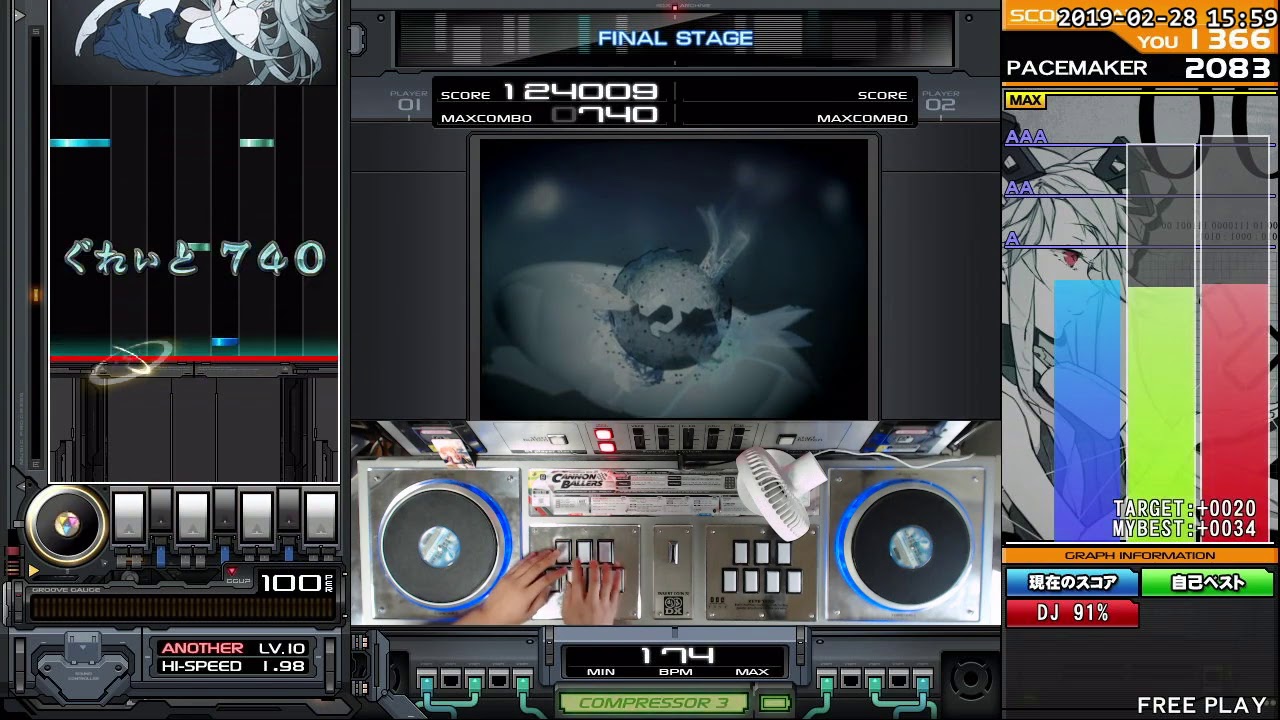 [Beatmania IIDX Rootage] Yellow Sunrise SPA Fullcombo - YouTube