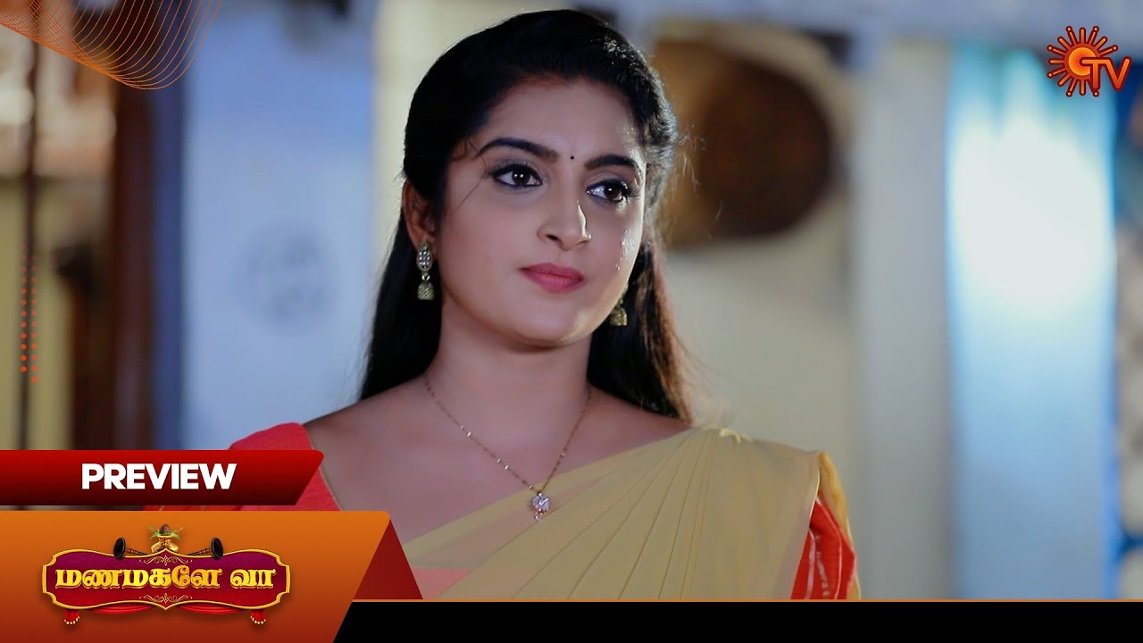 Manamagale Vaa - Preview | 27 Sep 2024 | Tamil Serial | Sun TV - YouTube