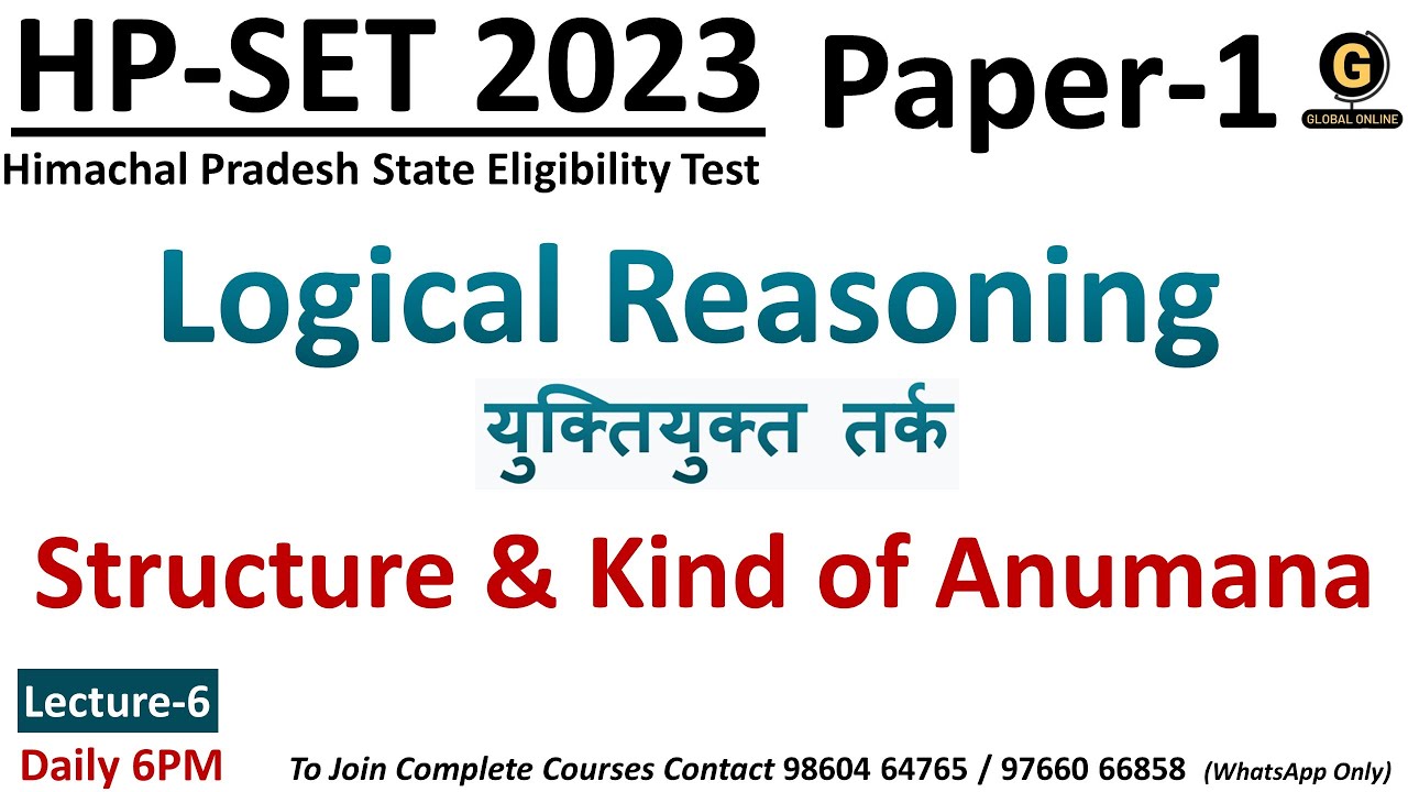Structure and Kind of Anumana of Logical Reasoning for HP SET Paper 1 ...