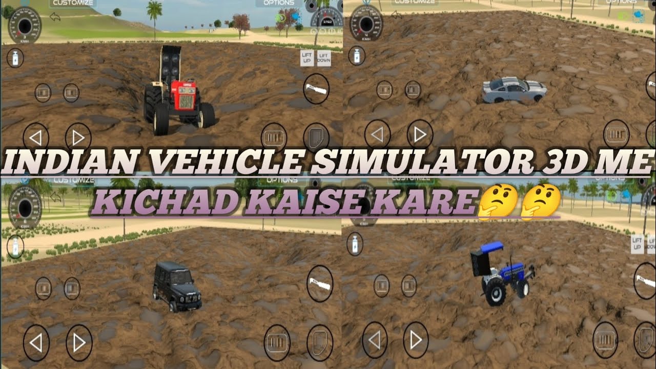 Indian vehicle selected 3D me kichad kaise karen 🤔🤔 - YouTube
