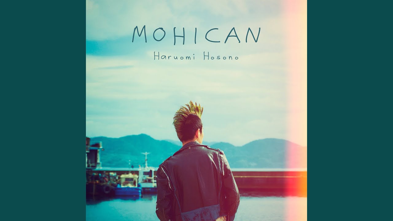MOHICAN - YouTube
