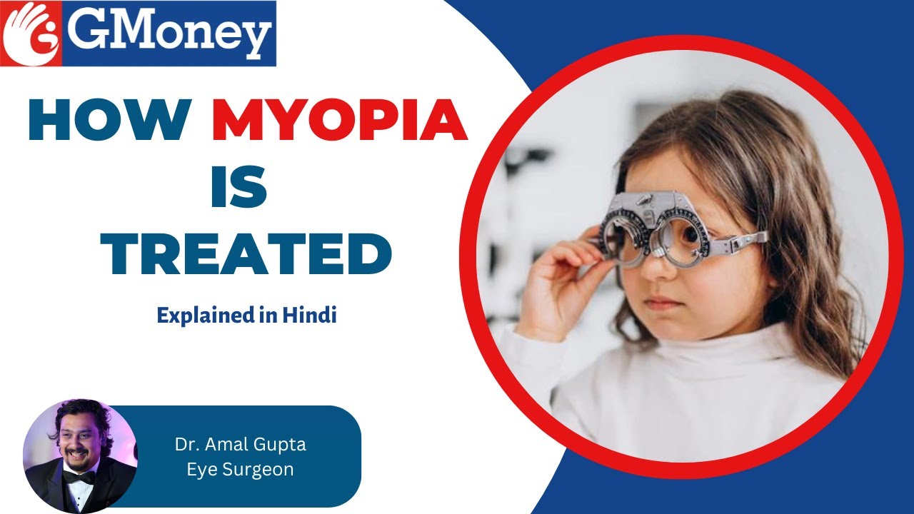 Management Tips for Myopia - GMoney Health Show - YouTube