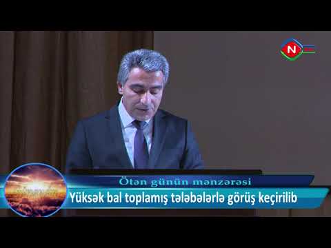 Yüksək bal toplamış tələbələrlə görüş keçirilib