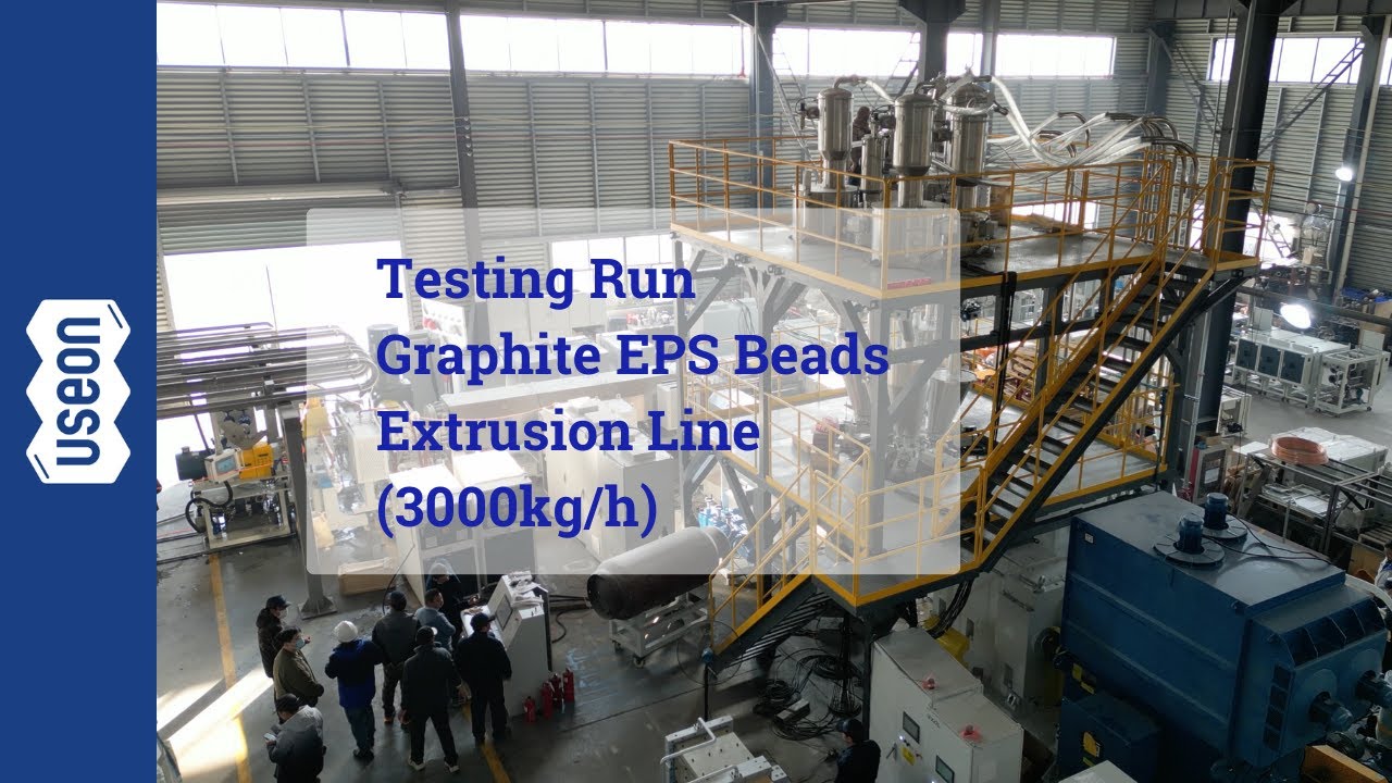 Testing Run Graphite EPS Beads Production Line - USEON - YouTube