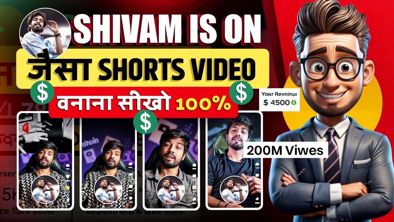 Shivam Is On Video Editing | Make a shorts video like Shivam is on in ...