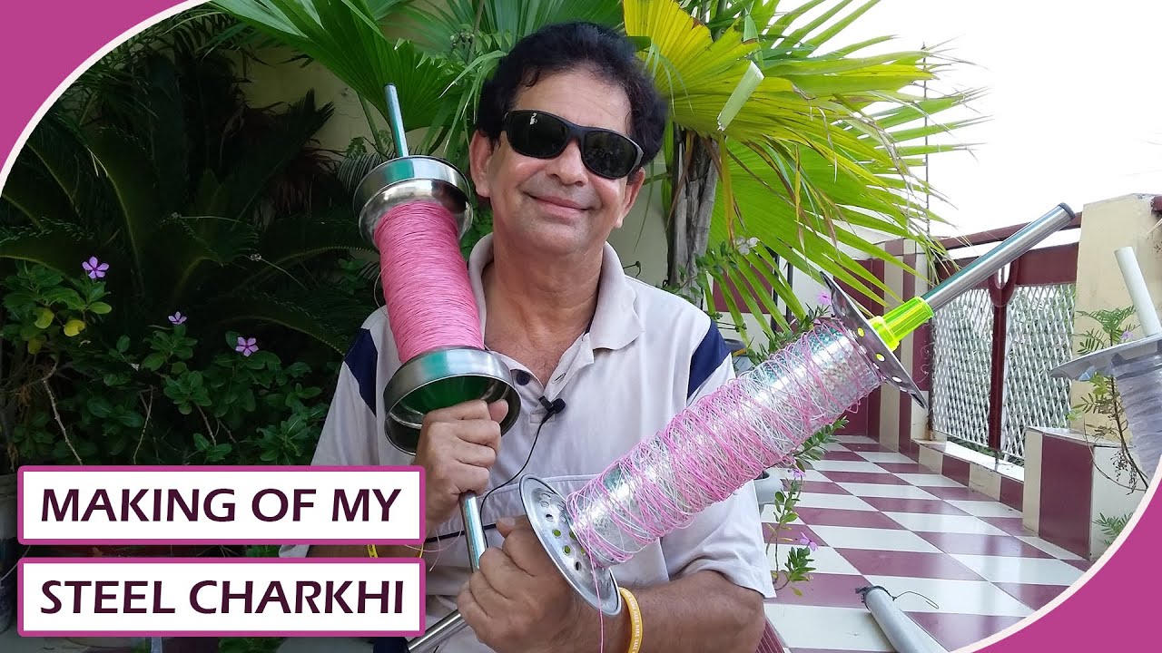 How To Make Your Own Steel Charkhi At Home | ऐसे बनाएं घर पर चरखी - YouTube