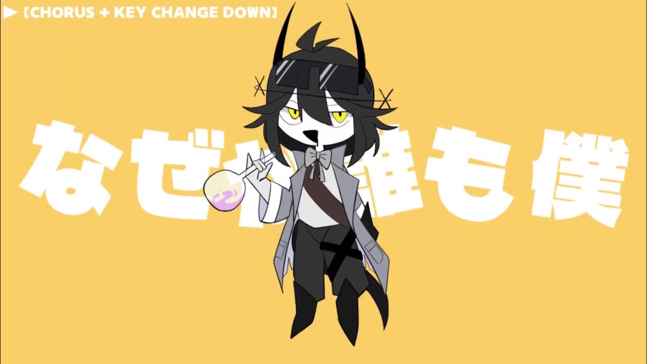 CATCHY YELLOW SONG【OC/創作】PV - YouTube