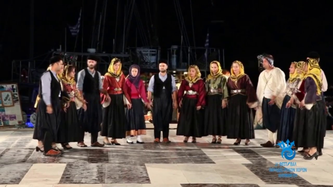 Μανώλαρες Σκύρου & Μπάλος. Χορευτική Ομάδα Δήμου Σκύρου - YouTube