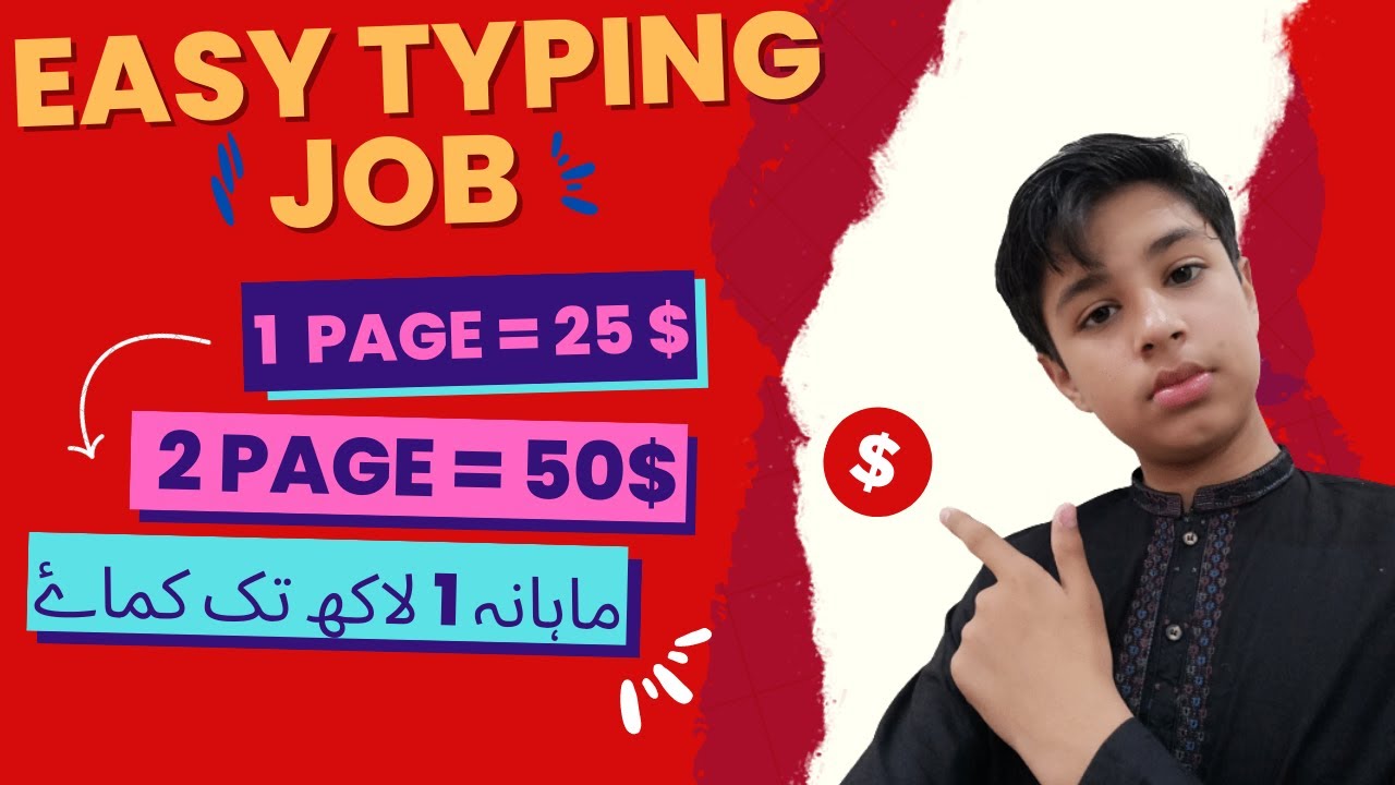How to earn money with Easy Typing | Typing Job Earn 20$ / Day | Solid ...
