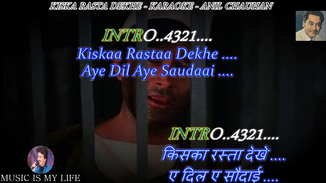 Kiska Rasta Dekhe Karaoke With Scrolling Lyrics Eng. & हिंदी Acordes ...