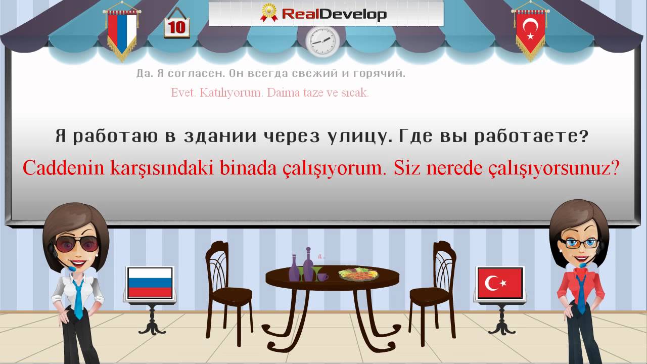 10 rusça öğrenmek istiyorum video rusça öğrenmek istiyorum - YouTube