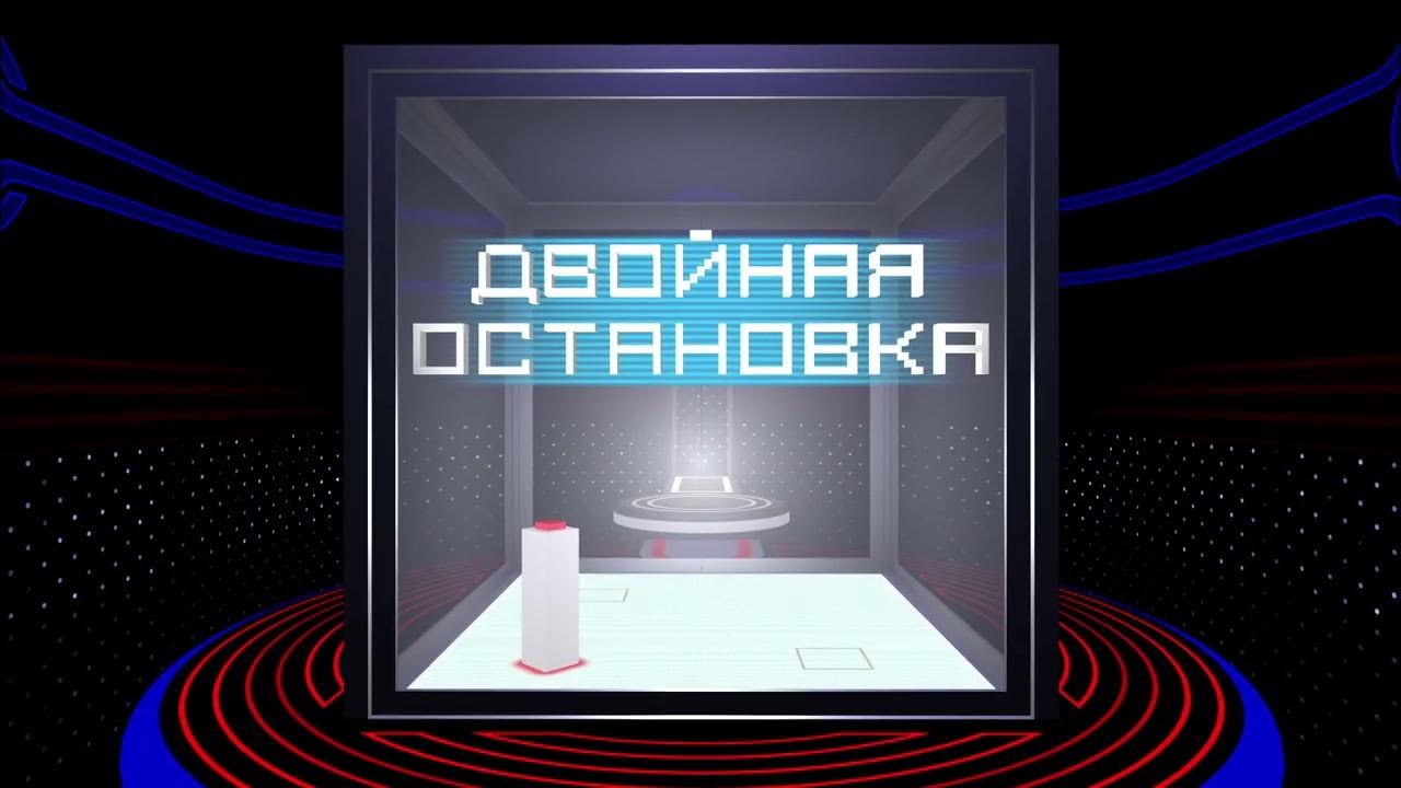 КУБ для ПК. Перезагрузка #81 - YouTube