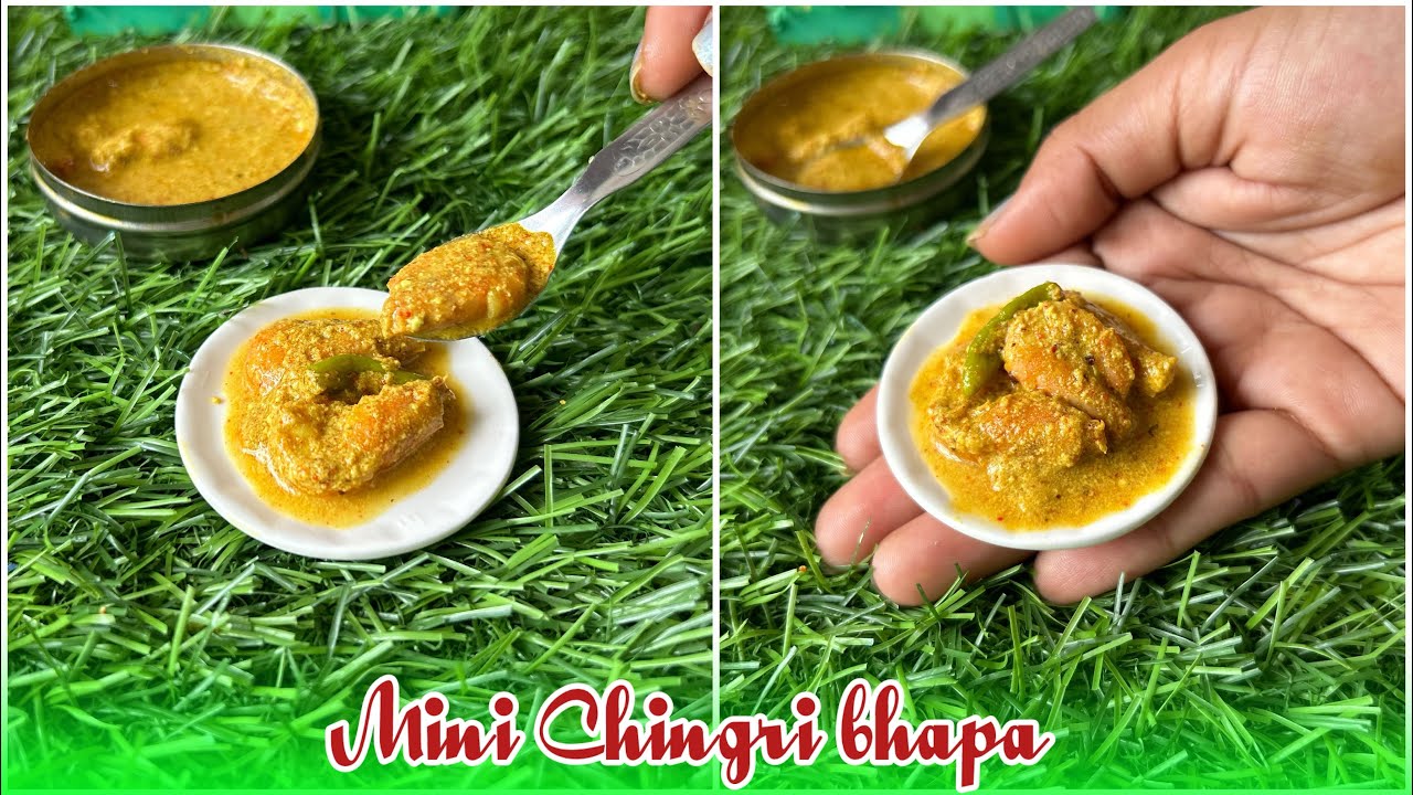 Mini kitchen chingri vapa / Mini kitchen recipe - YouTube