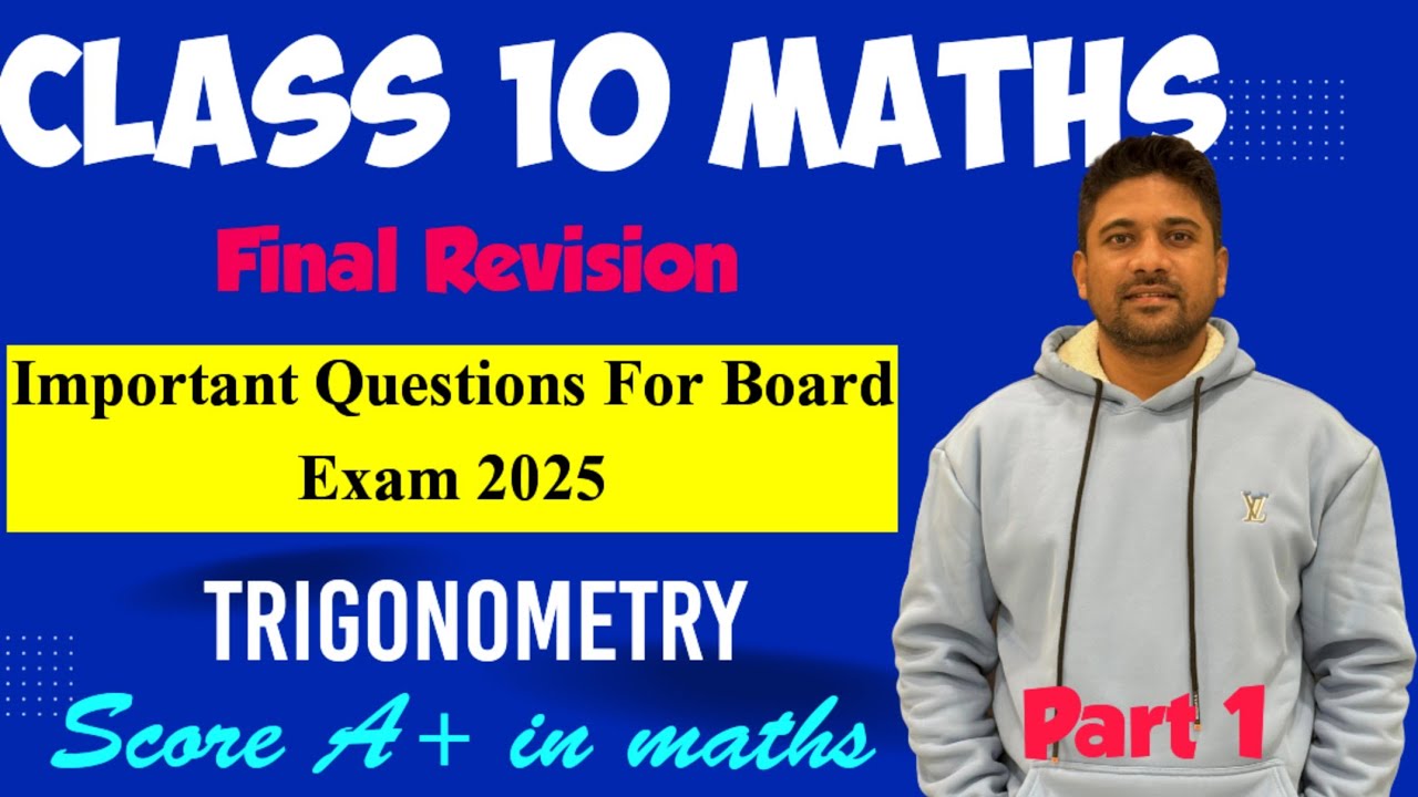 class 10th cbse board maths chapter trigonometry | most important ...