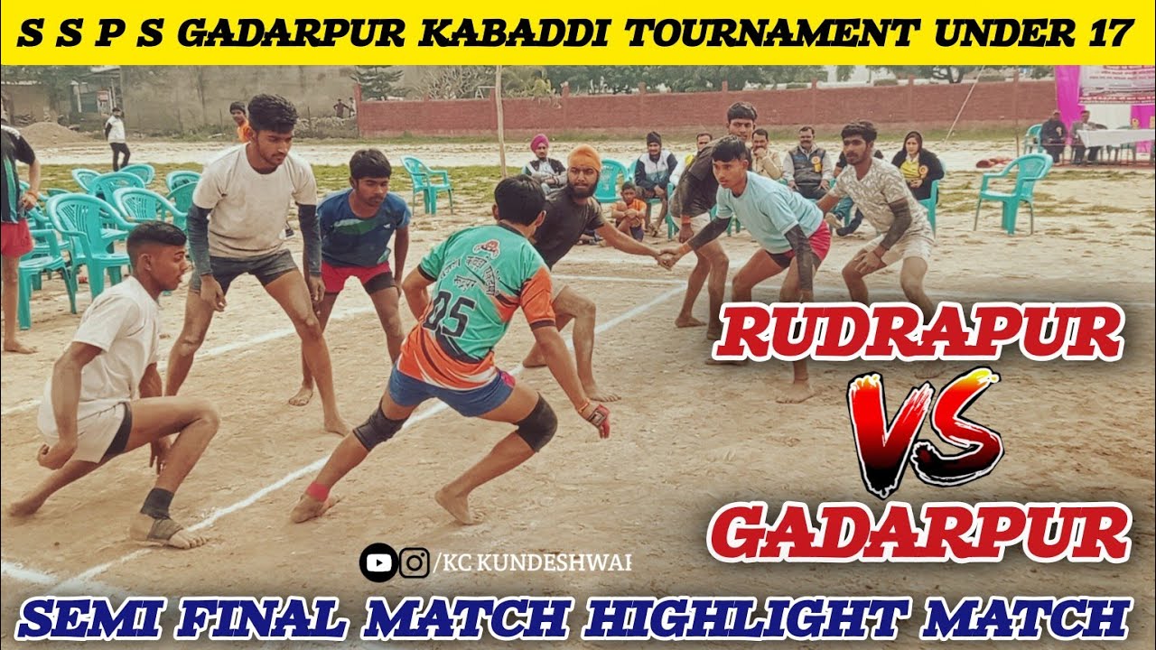 RUDRAPUR 🆚 GADARPUR HIGH VOLTAGE #KABADDI MATCH OPEN 2024 TOURNAMENT ...