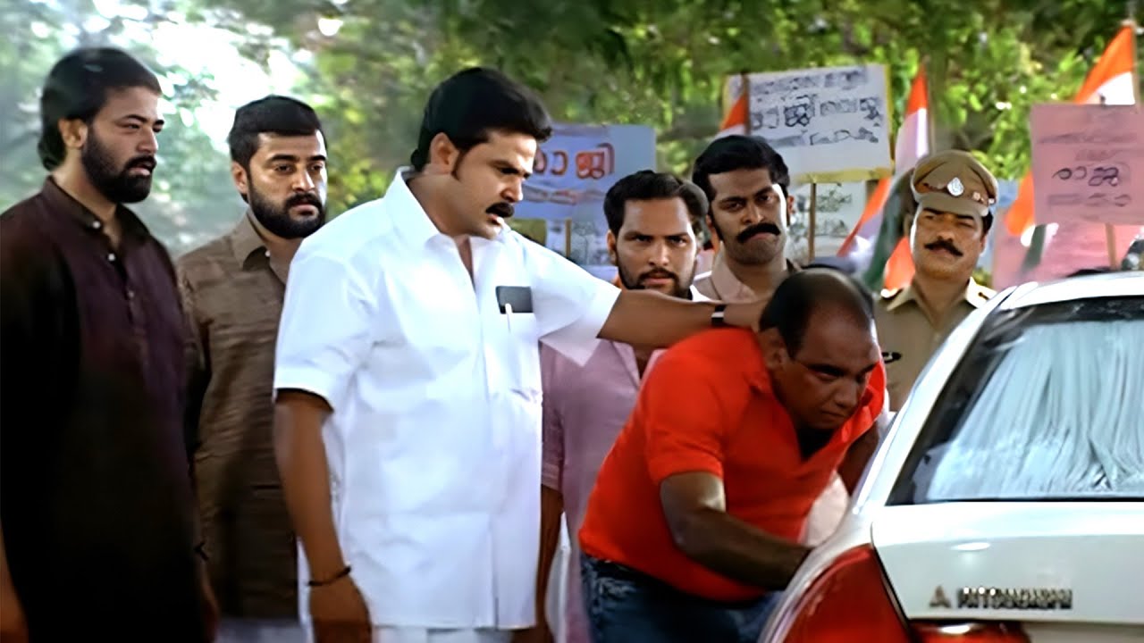 ദിലീപിന്റെ ഒരു മരണമാസ്സ്‌ സീൻ | Lion Movie | Dileep | Mass Scene ...
