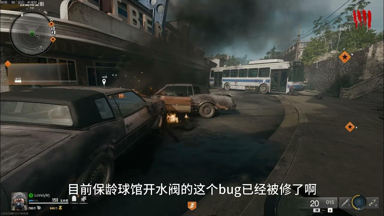 11.5-COD21-BUG fixing - YouTube