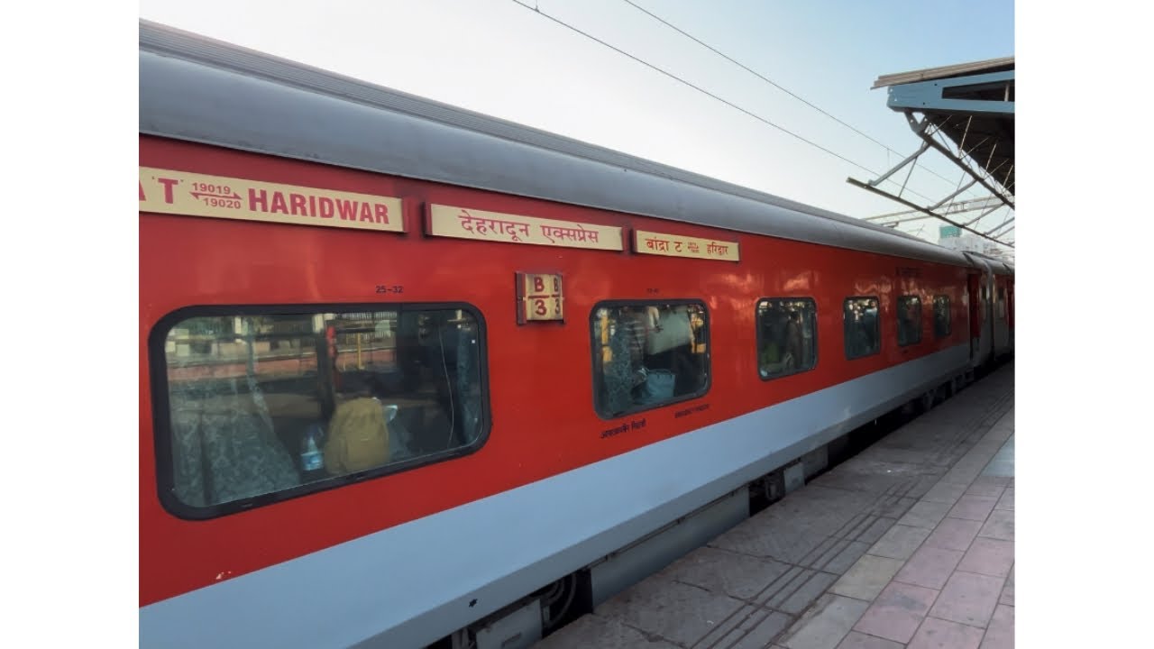 Train vlog || Vlog #4|| Time to travel || - YouTube