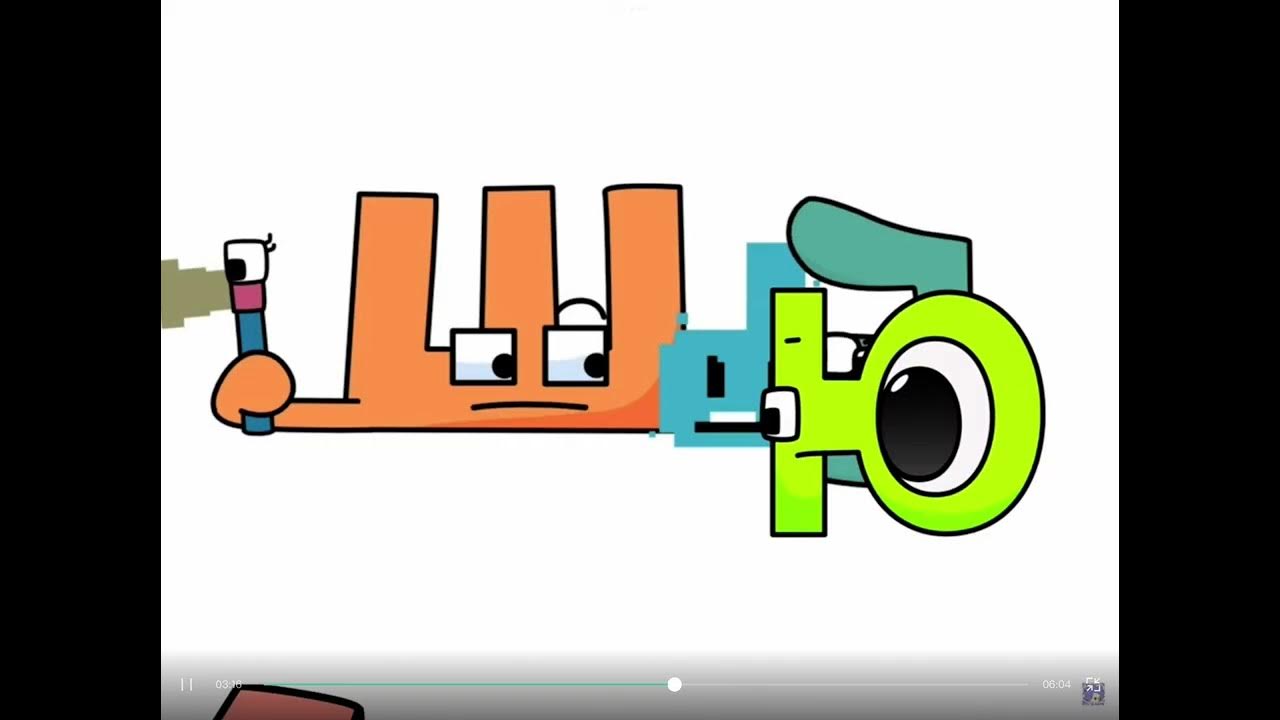 Russian Alphabet lore 999x speed part 2 - YouTube