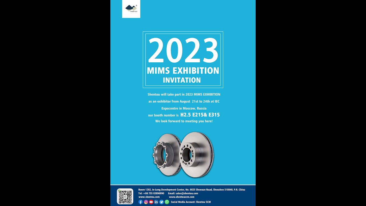 2023 MINS SHEN TOU INVITATION - YouTube