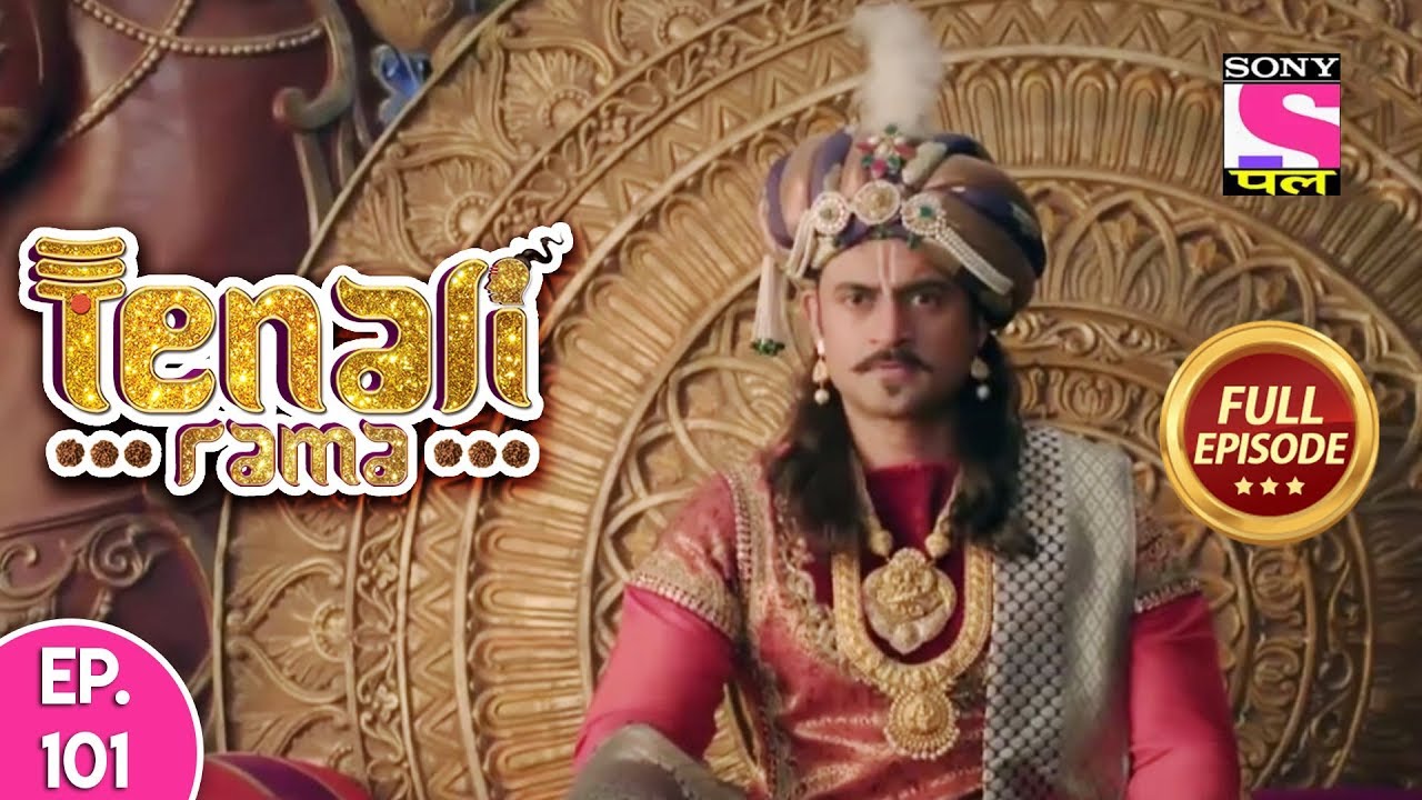 Tenali Rama - Full Episode 101 - YouTube