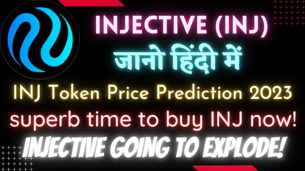 🔥 Injective Protocol (INJ): The Next Generation DEX!!🚀INJ Token 10 ...