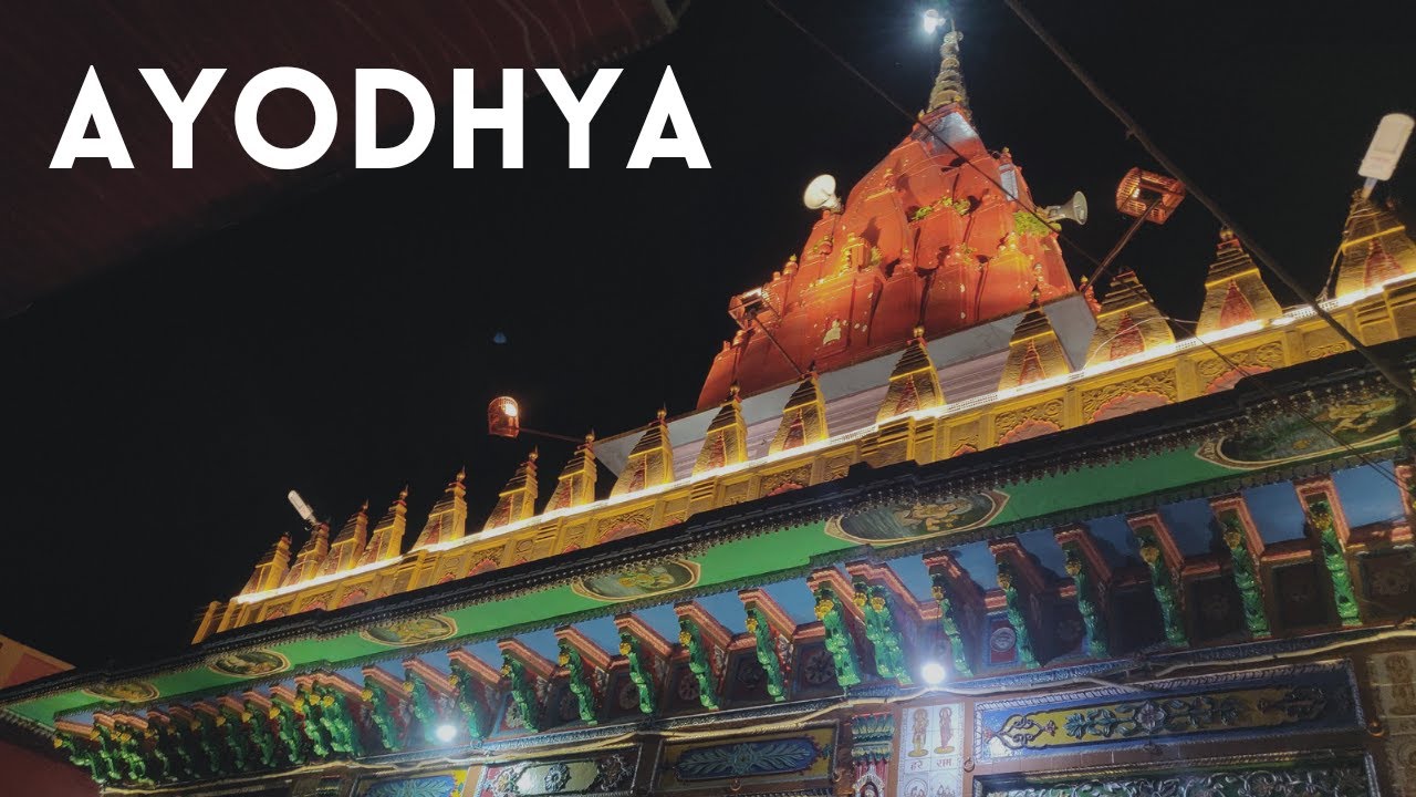 Ayodhya | Lord Ram's Birth Place | Solo Trip | Places to Visit in India ...