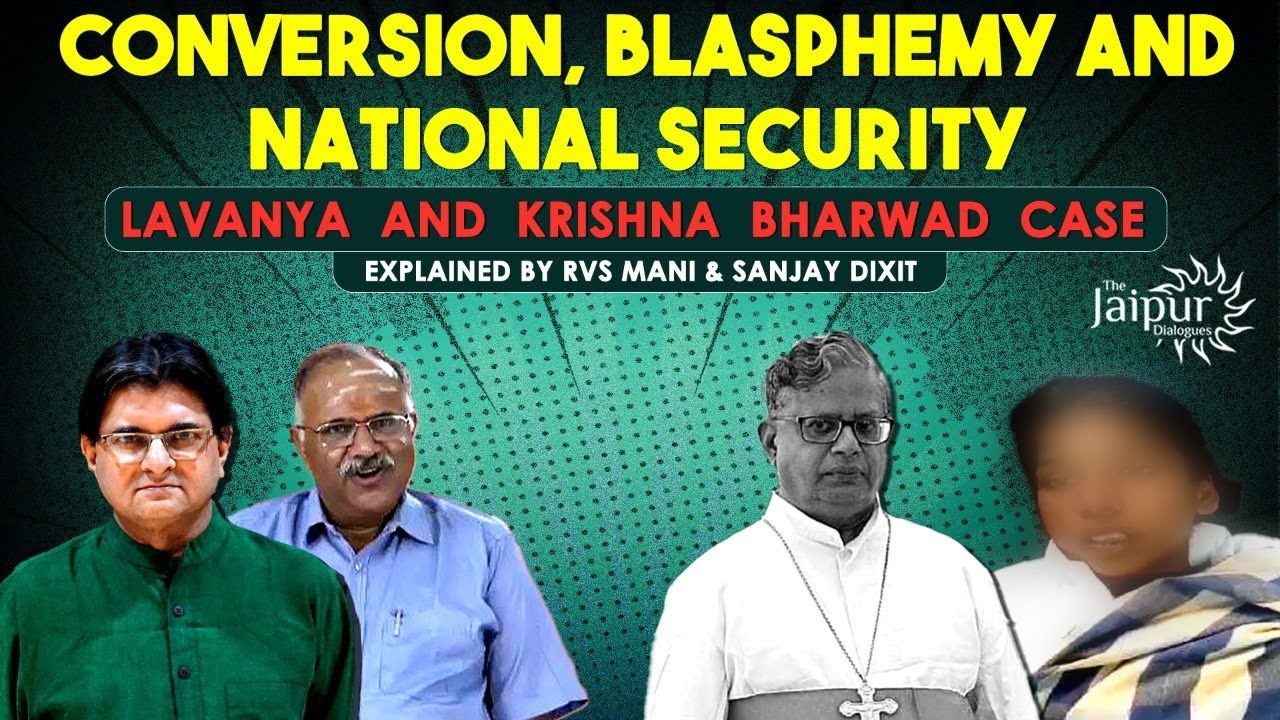 RVS Mani on Lavanya and Krishna Bharwad | Sanjay Dixit - YouTube