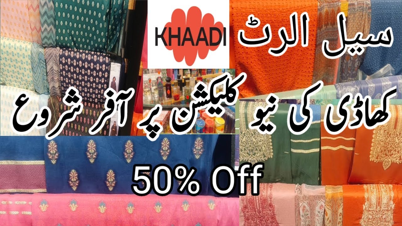 Khaadi Eid Collection 2023 | With Prices | Khaadi beautiful Jewellery ...