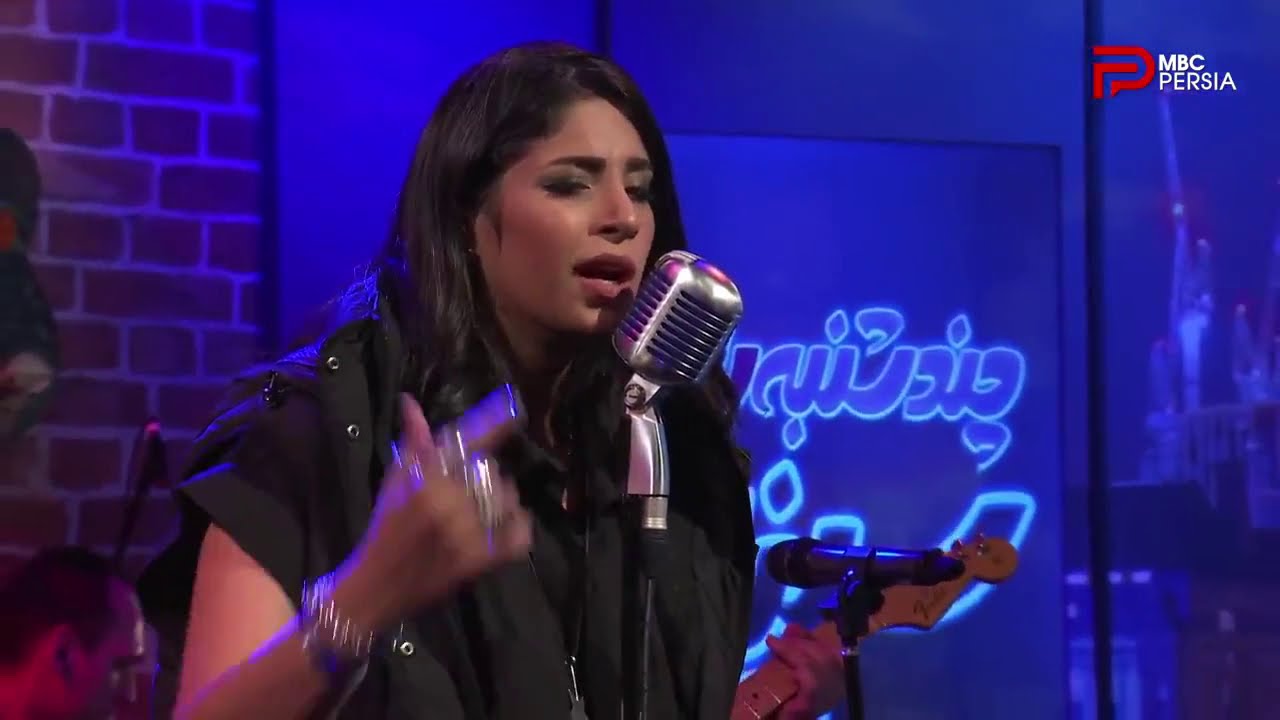 Sogand - Romantic (Live) - YouTube