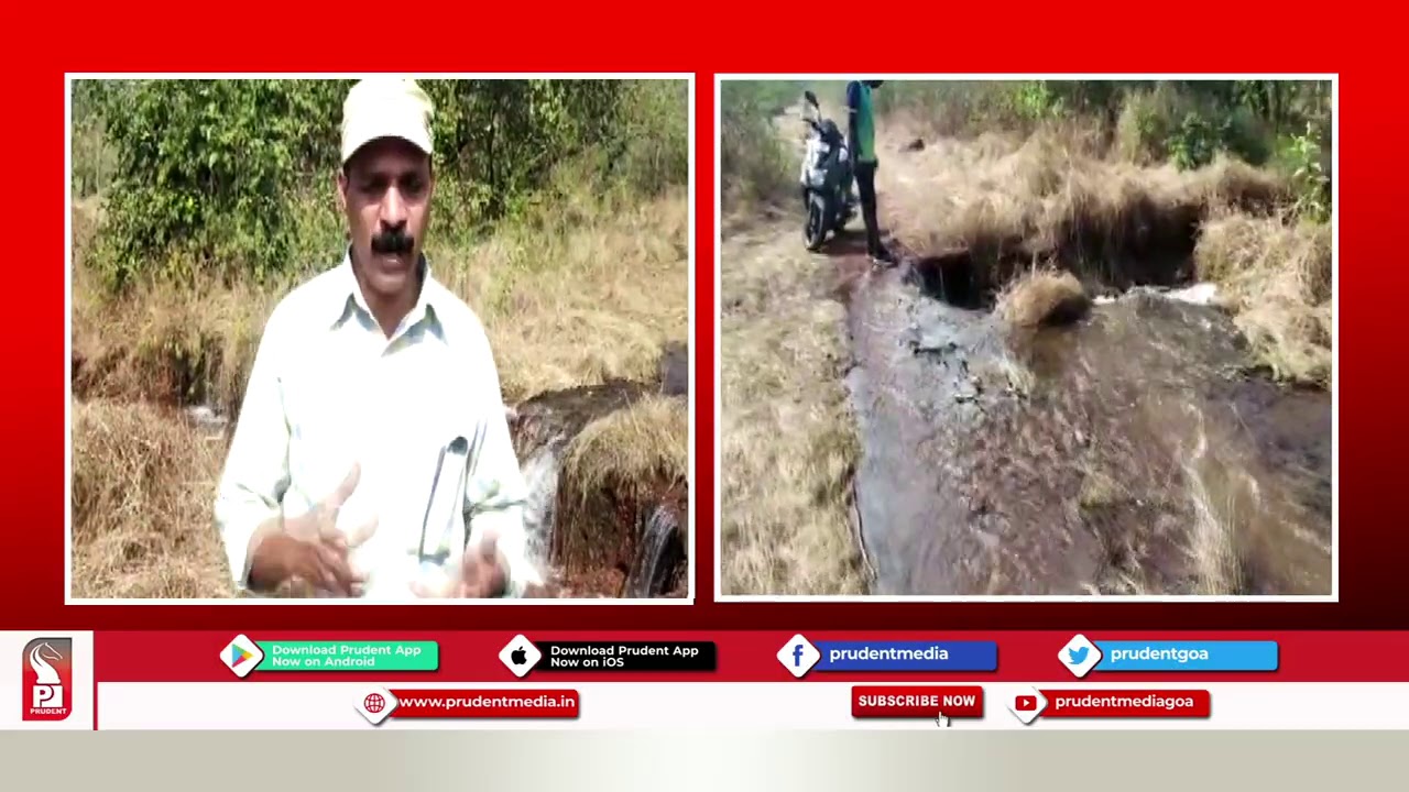 MAJOR WATER PIPELINE BURSTS NEAR PERNEM RAILWAY STATION - YouTube